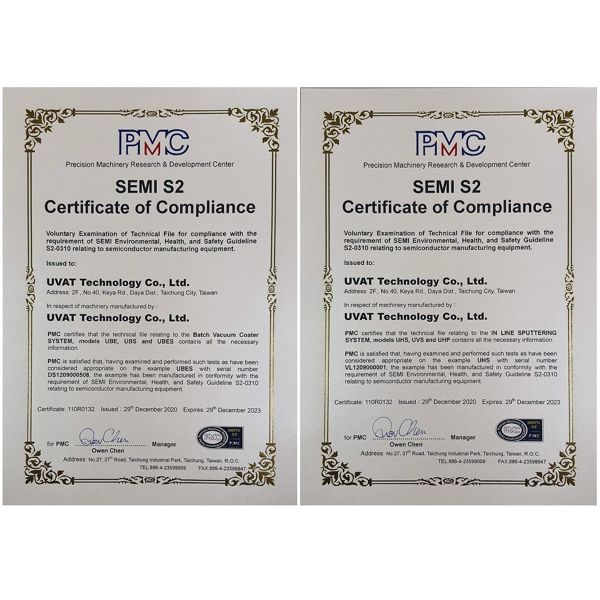 SEMI S2認證